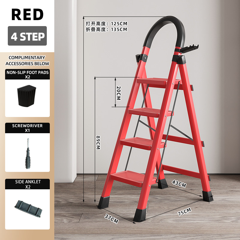 REAIM Tangga 3/4/5/6/7 Step Tangga Lipat Multifungsi Carbon Steel ...