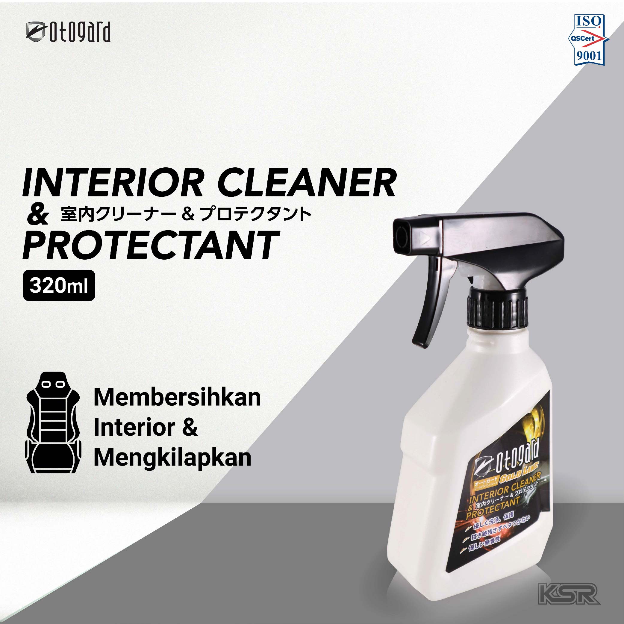 Otogard GOLD LINE Interior Cleaner & Protectant 320ml | Lazada Indonesia