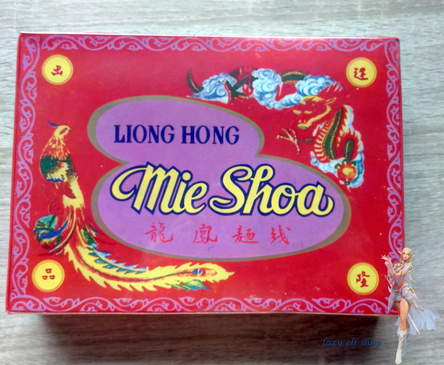 misua liong hong 300gr mie shoa harum sari misoa miesoa mee shua ...