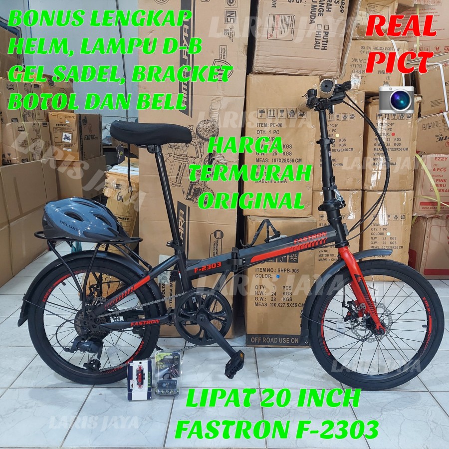 NEW Sepeda lipat ukuran 20 inch , sepeda lipat fastron F-2303 20 inch ...