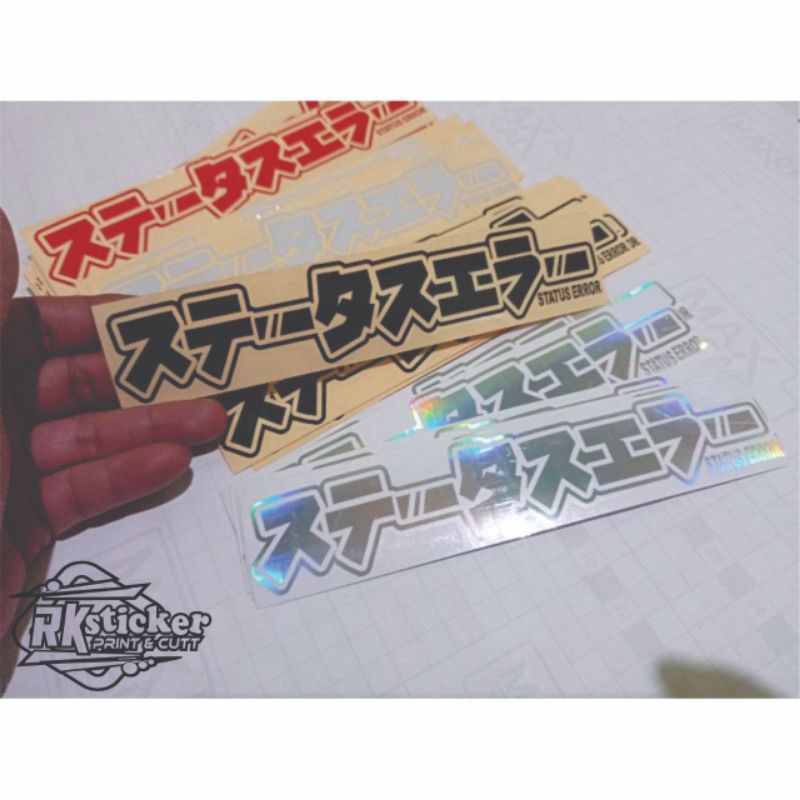 Sticker cutting JDM kanji jepang status eror | Lazada Indonesia