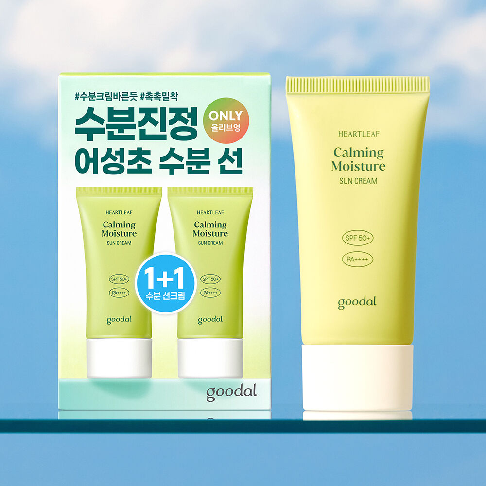 GOODAL Houttuynia Cordata Calming Moisture Sun Cream SPF 50+ PA ...