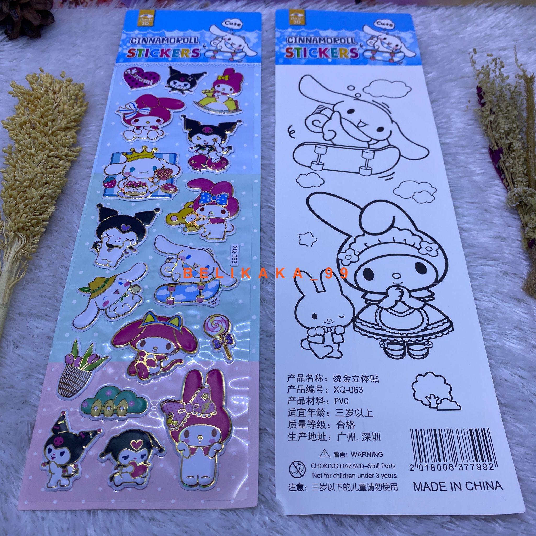 STICKER TIMBUL 3D PANJANG + MEWARNAI MOTIF SANRIO LOTSO DAN MOMO ...