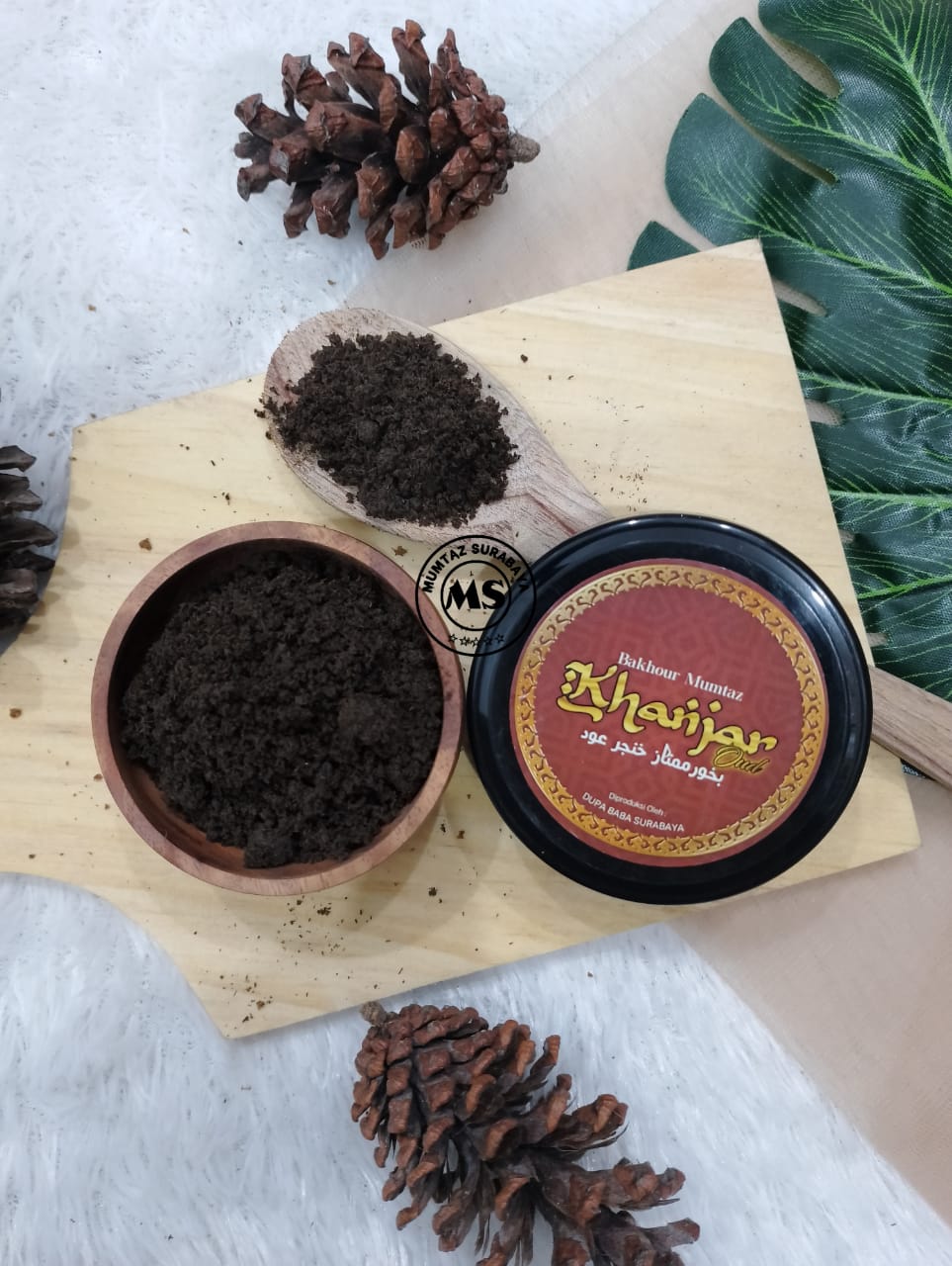 Dupa Al Khanjar Oud Bukhur Al Khanjar Dupa Mumtaz Arab by Dupa Baba ...