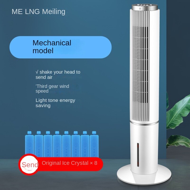 Cold air small tower fan | Lazada Indonesia