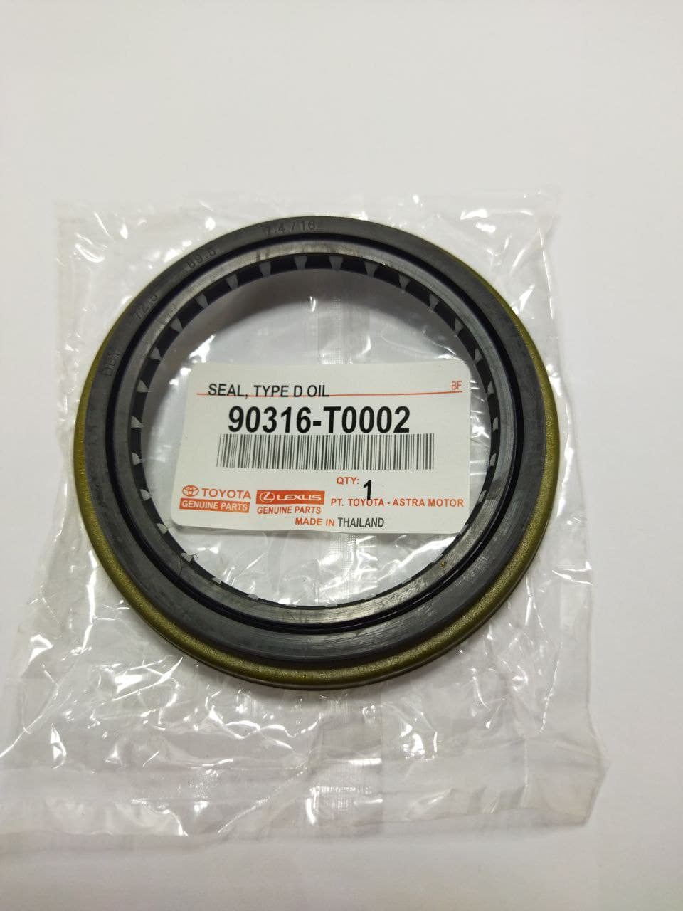 seal sil roda depan luar / front wheel out hilux fortuner 90316-T0002 ...