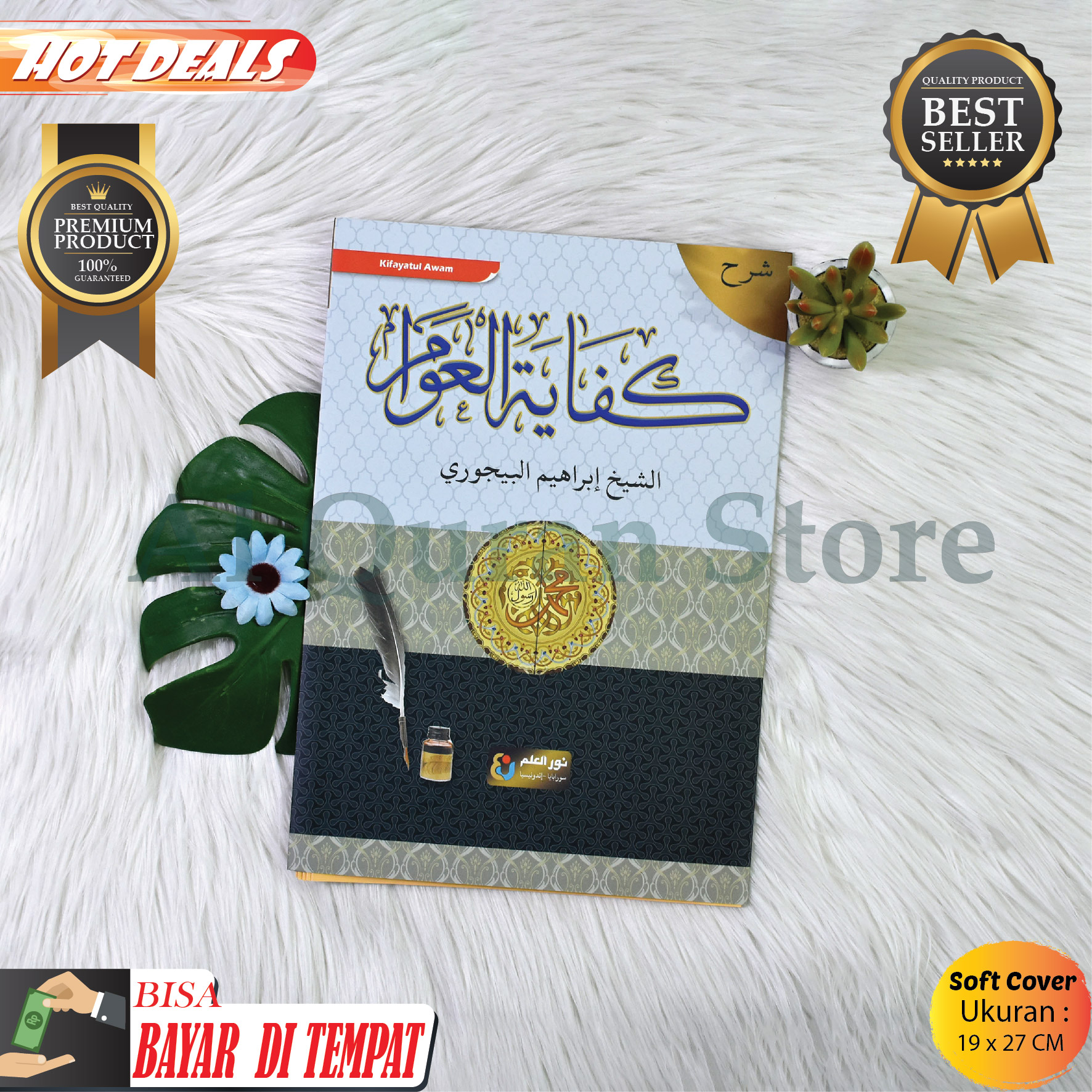 Buku Kitab Kuning Syarah KIFAYATUL AWAM Soft Cover - Nur Ilmu Surabaya ...