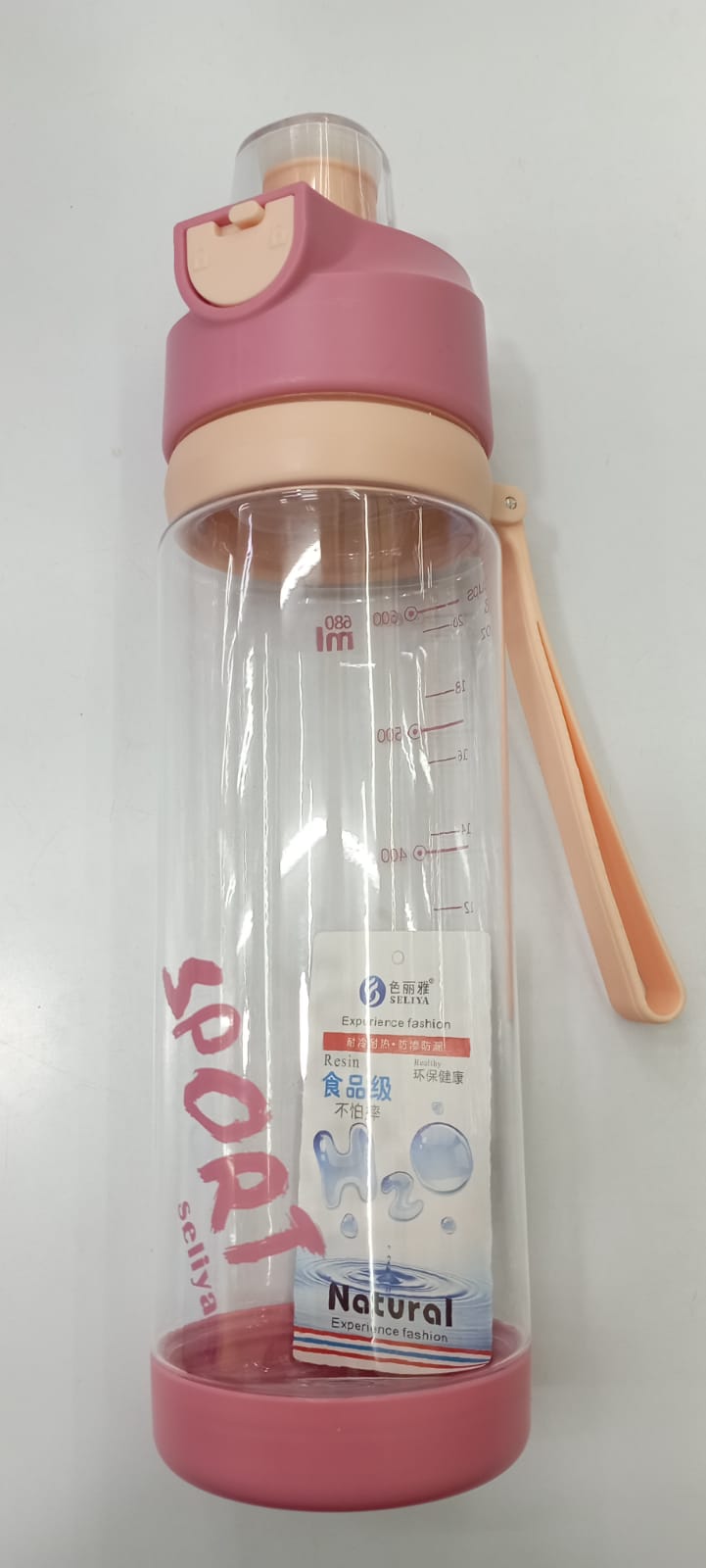 BOTOL AIR MINUM SELIYA SPORT 7911 / BOTOL MINUM OLAHRAGA 680 ML ...