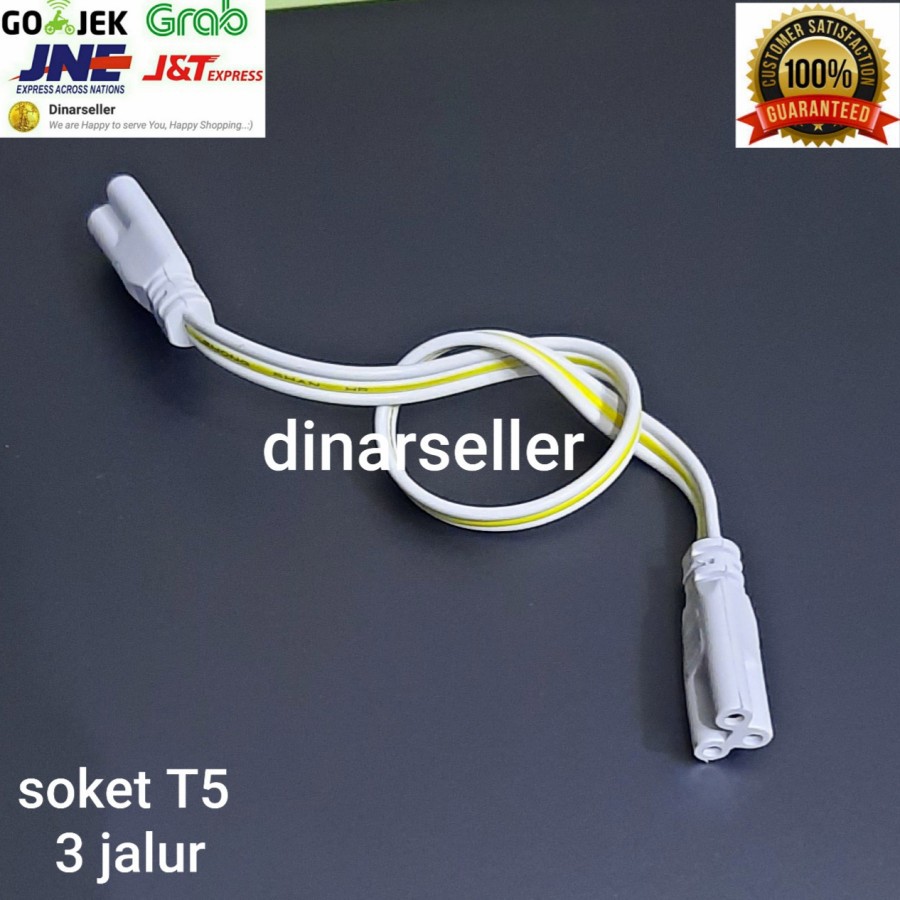 SOKET FITTING LAMPU T5 / KAP T8 KABEL SAMBUNGAN TL LED (3 JALUR ...
