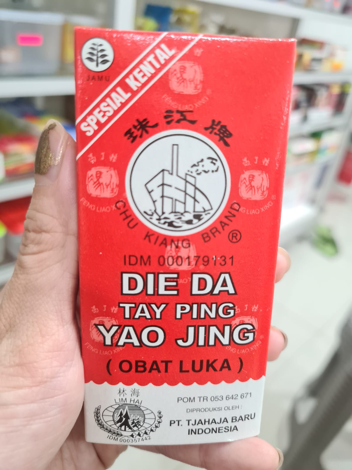 DIE DA YAO JING BETADINE CINA SPESIAL KENTAL OBAT LUKA LUAR 30 CC CHU ...