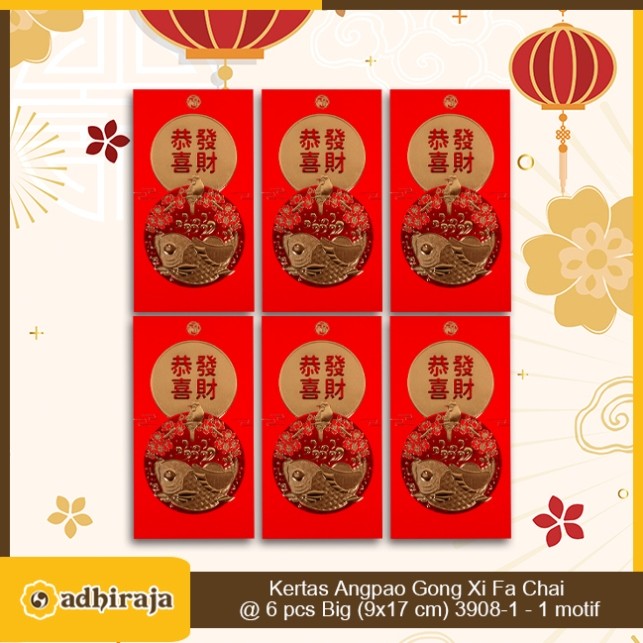 Angpao Angpau Amplop Imlek 2023 Merah Da Ji Da Li Big isi 6pcs (3802-3 ...