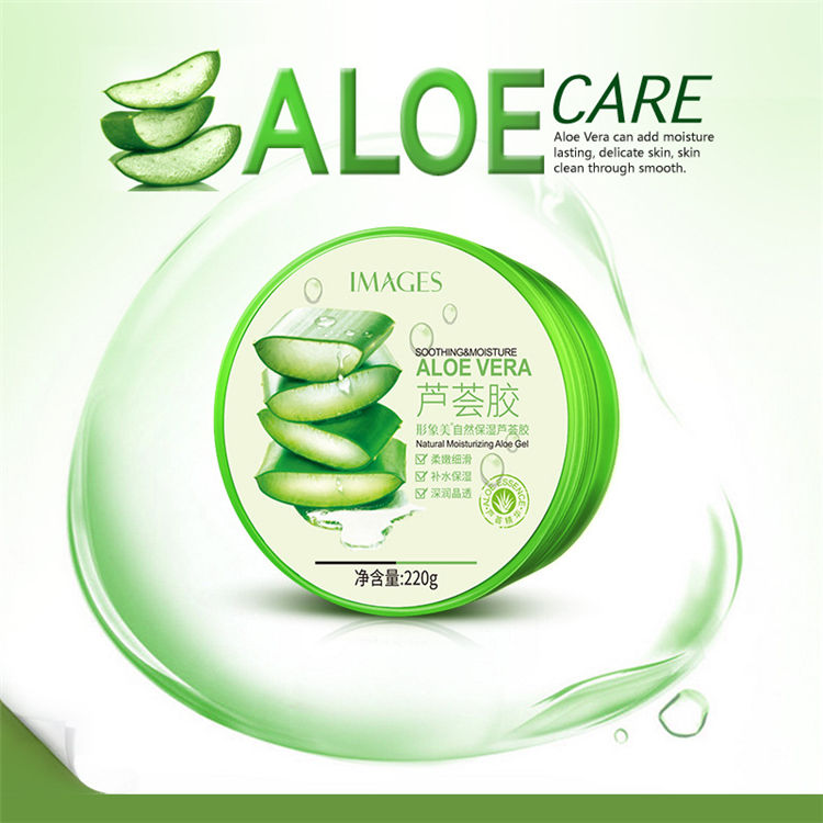 PROMO - [ FLASH SALE ] IMAGES Aloe Ointment Aloevera 92 % Gel Murni ...