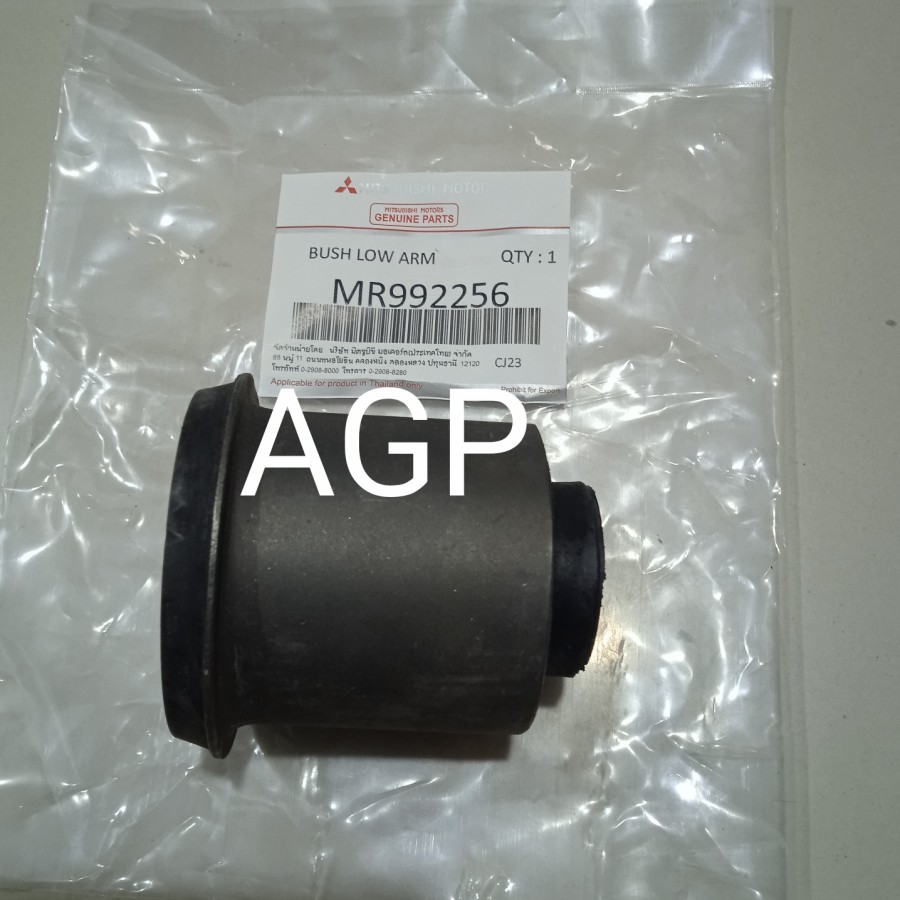 Bushing Lower Arm Bushing Arm Bawah Depan Triton Pajero Sport MR992256 ...