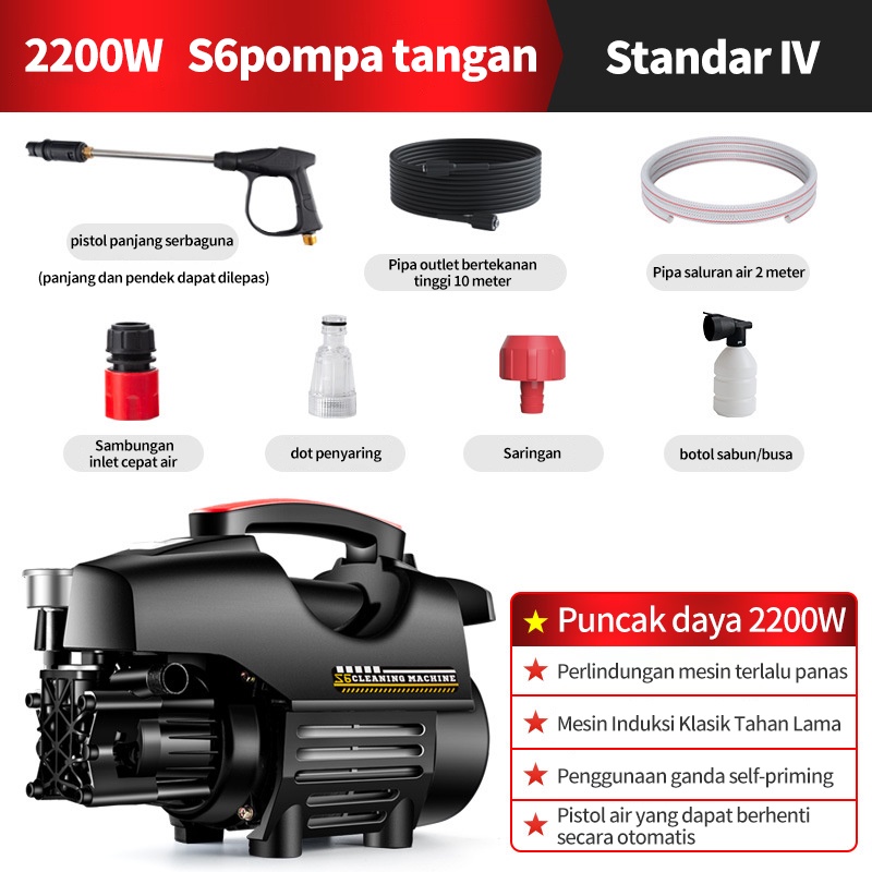 mesin cuci mobil tekanan tinggi 220V /alat steam cuci motor & mobil / pressure washer/jet ...