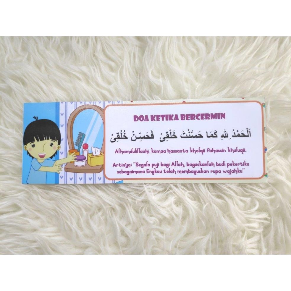 Stiker Vinyl Doa Islam Muslim Bercermin Kaca Pengingat Anak Cowok Awet ...