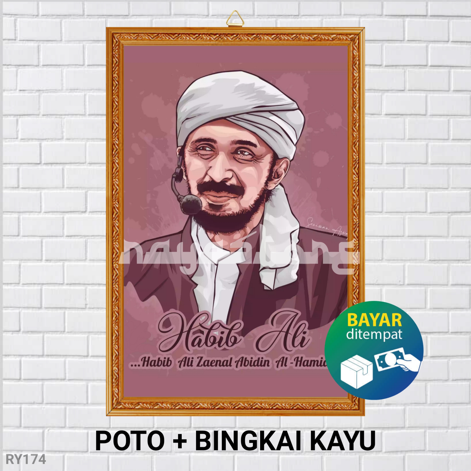 POSTER POTO + BINGKAI HABIB ALI ZAINAL ABIDIN AL HAMID / POSTER HABIB ...