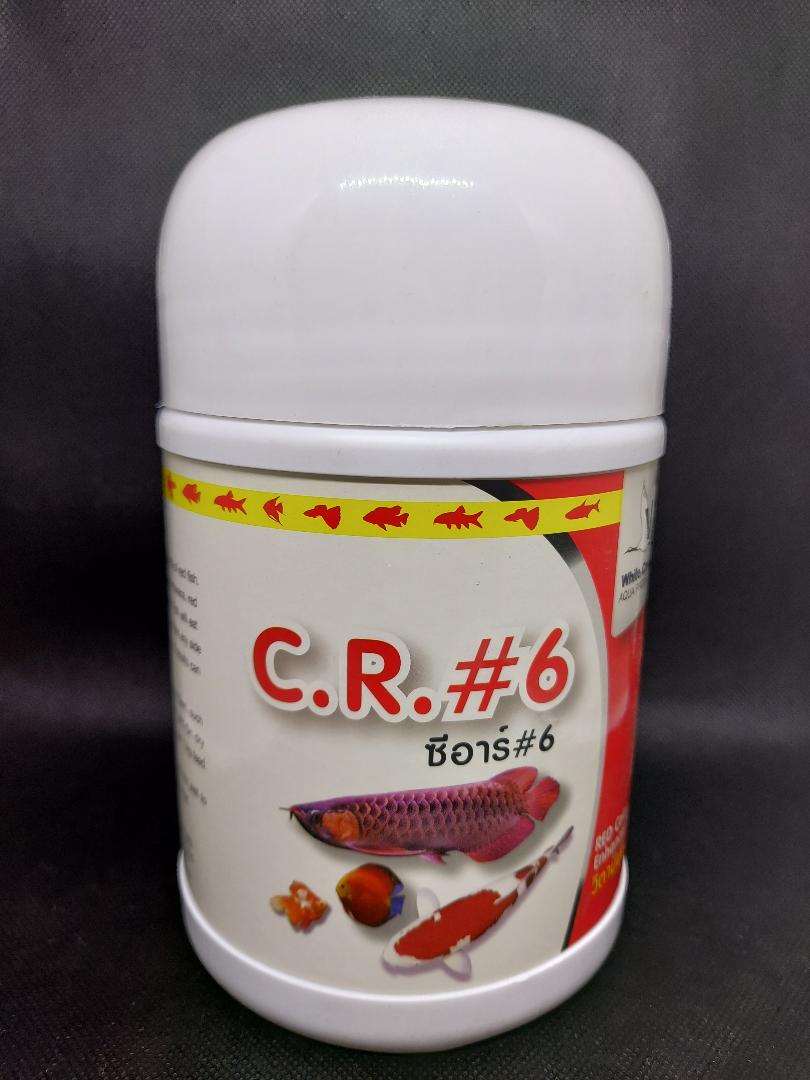 C.R.6 / CR 6 / CR #6 / CR6 COLOR RICH Vitamin IKAN Arowana Koi Discus ...