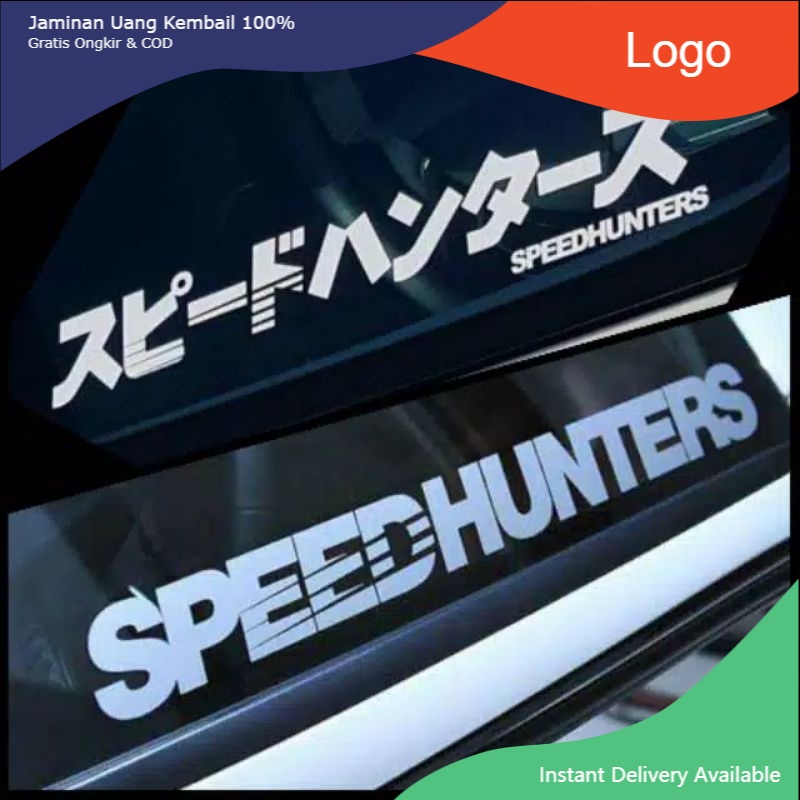 Stiker Speedhunter / Stiker Speedhunter Jepang / Stiker Jepang / Stiker ...