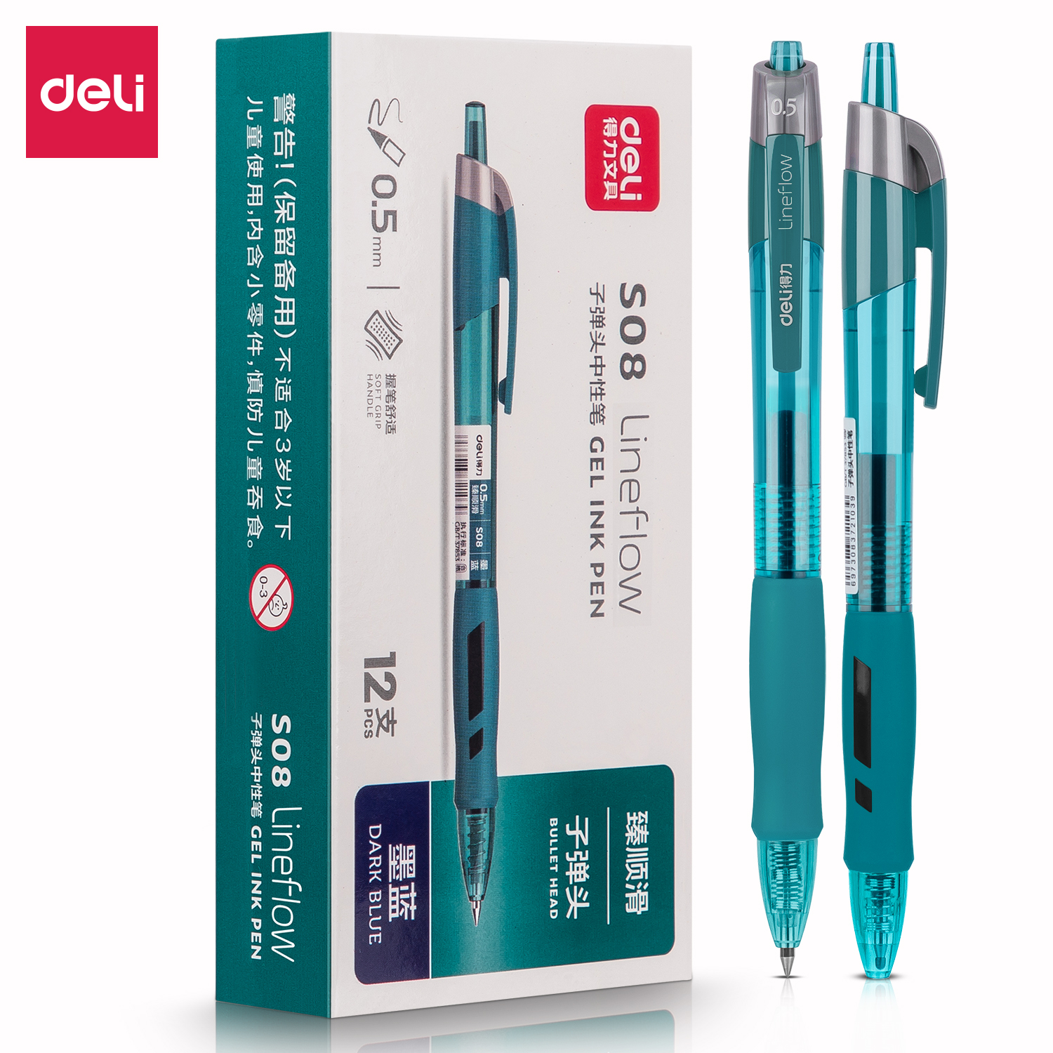 Deli Gel Pen Pulpen Gel 0.5 mm S08 | Lazada Indonesia