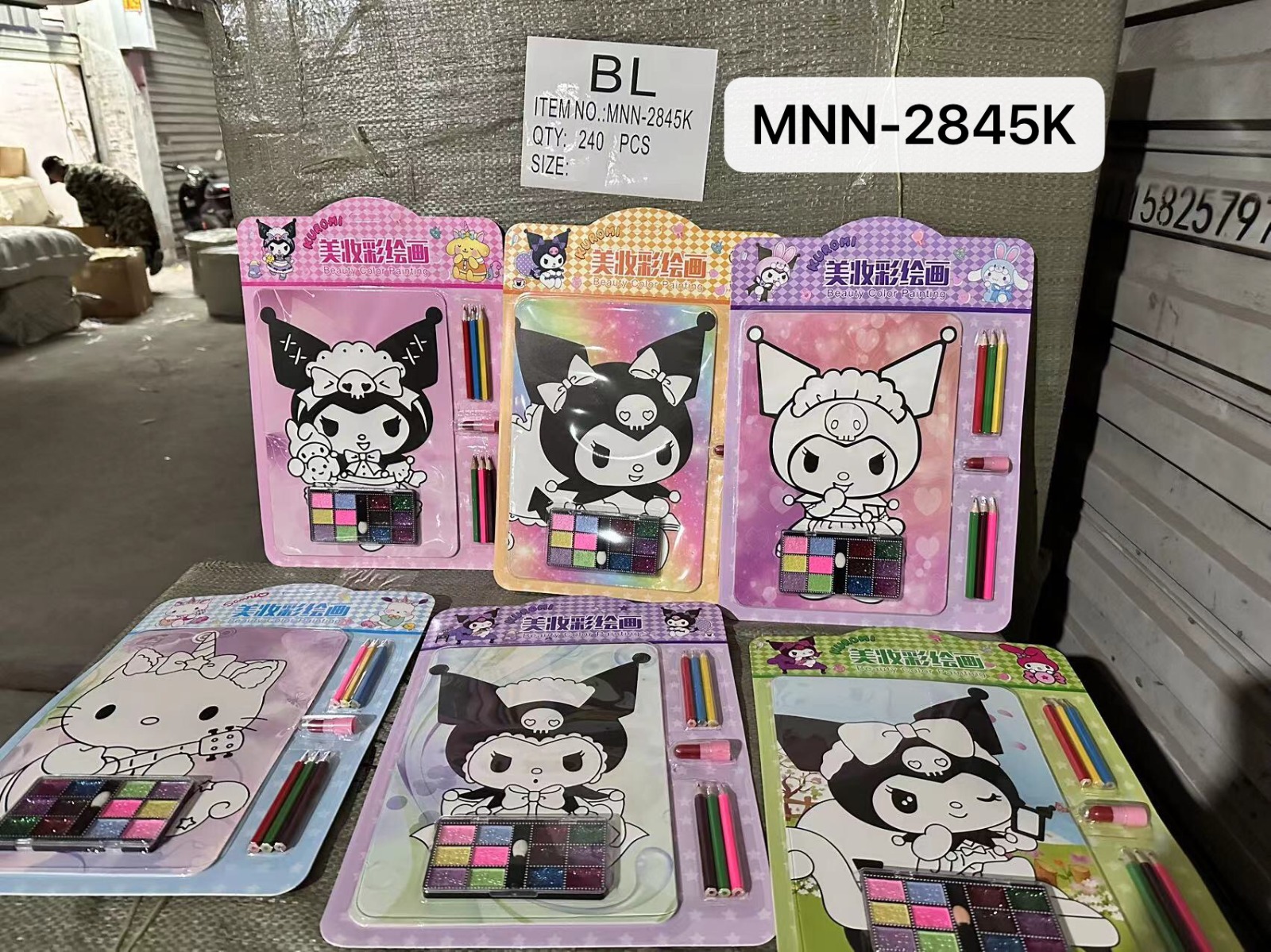 Mainan Rias Wajah Buku stationeryy set alat DIY rias wajah kartun ...