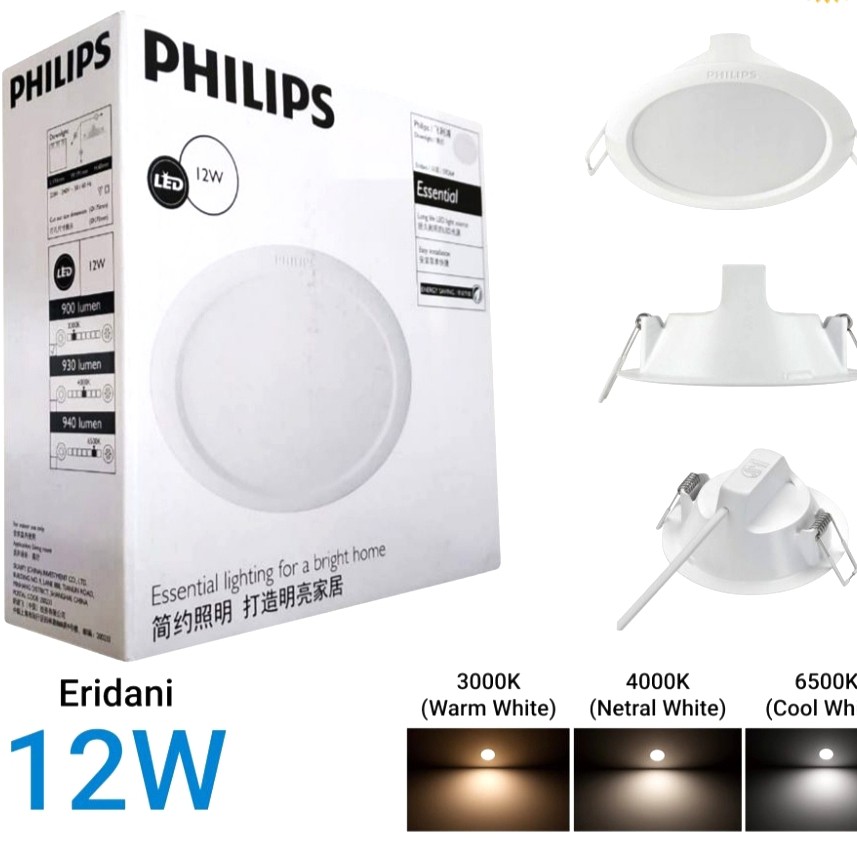 PHILIPS LED Downlight Eridani 175 12W 7" WH | Lazada Indonesia