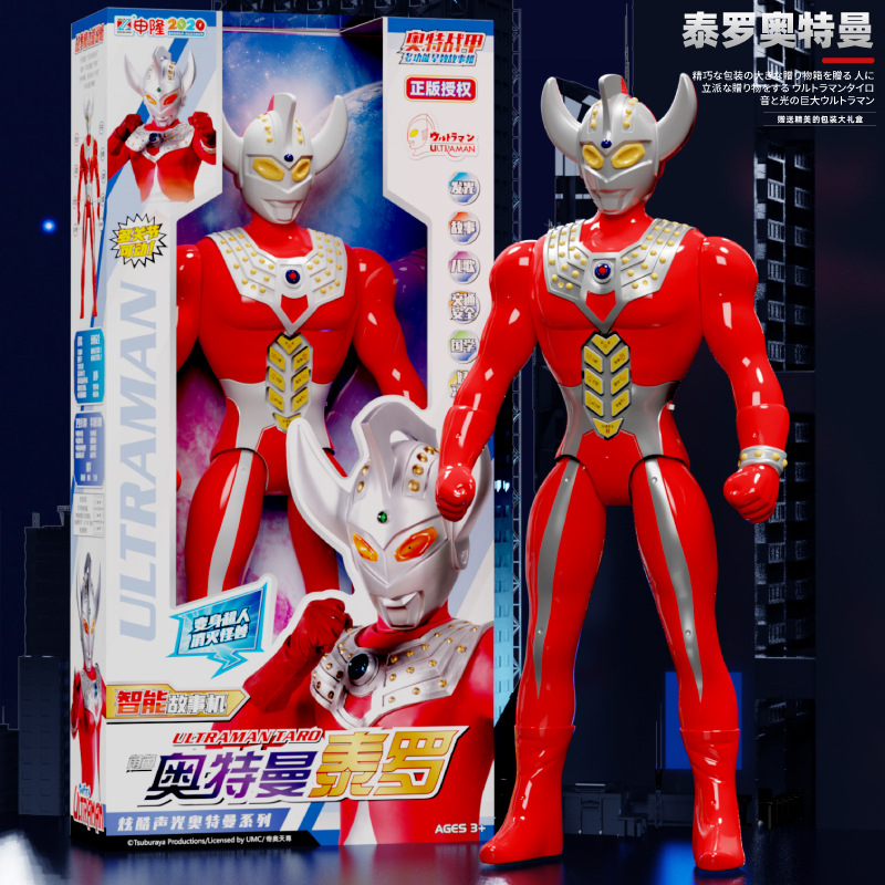 Original Mainan Ultraman Jumbo Force Armed Super Besar Tangan Kaki Bisa ...