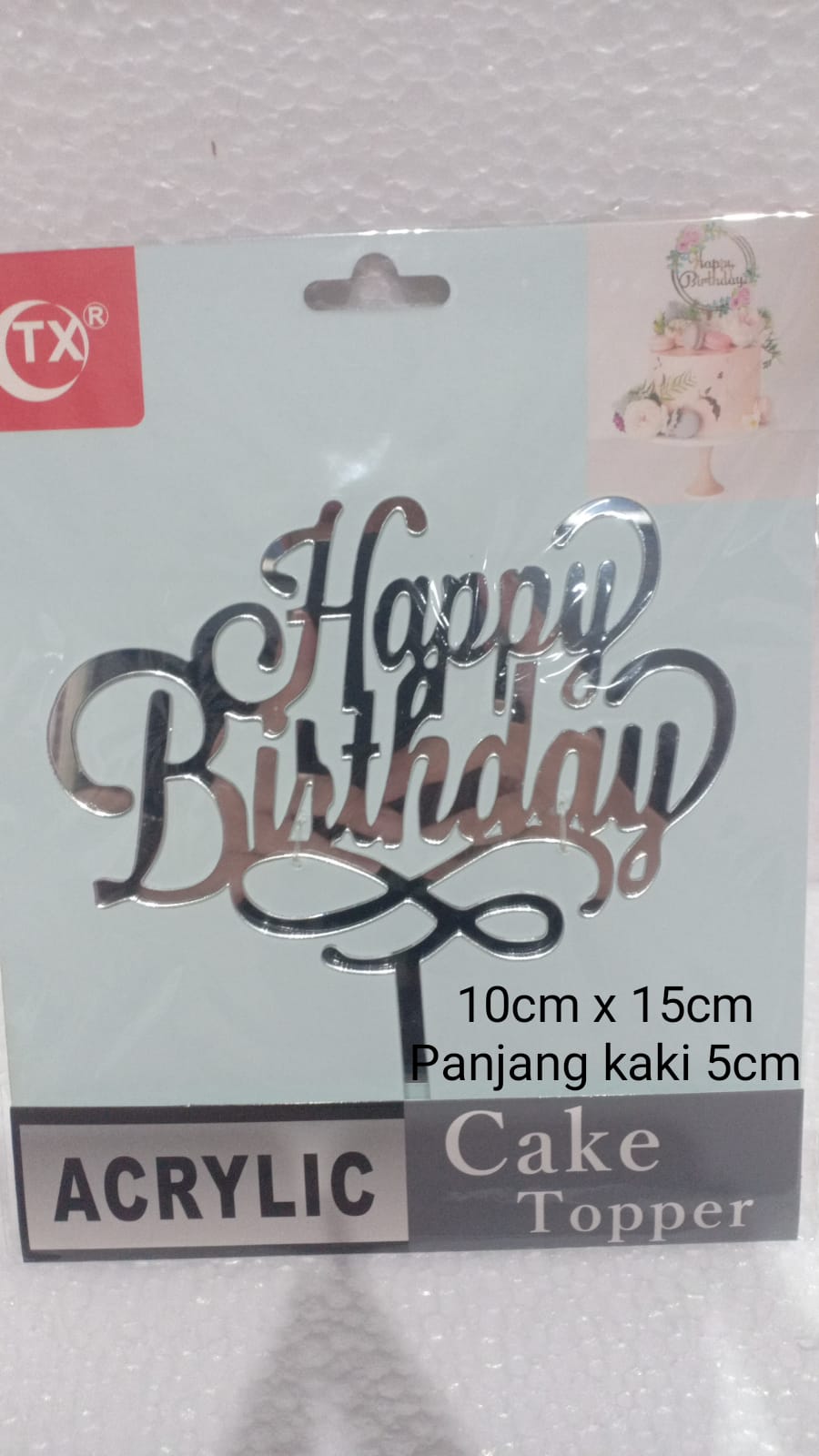 CAKE TOPPER AKRILIK EKSKLUSIF GOLD tulisan "HAPPY BIRTHDAY" (SATUAN ...
