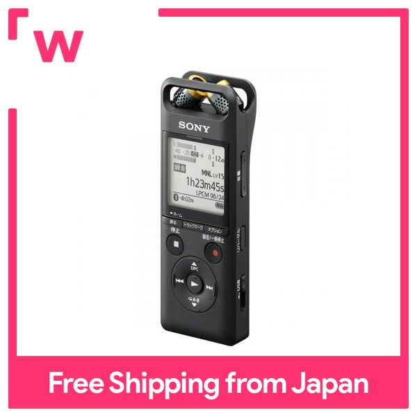 Sony Linear PCM Recorder 16GB Hi-Res Recording w/bluetooth support ...