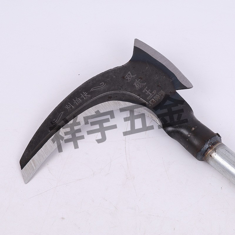 Sabit Kapak Ganda Baja Tahan Karat Stainless Steel sabit jawa sabit ...