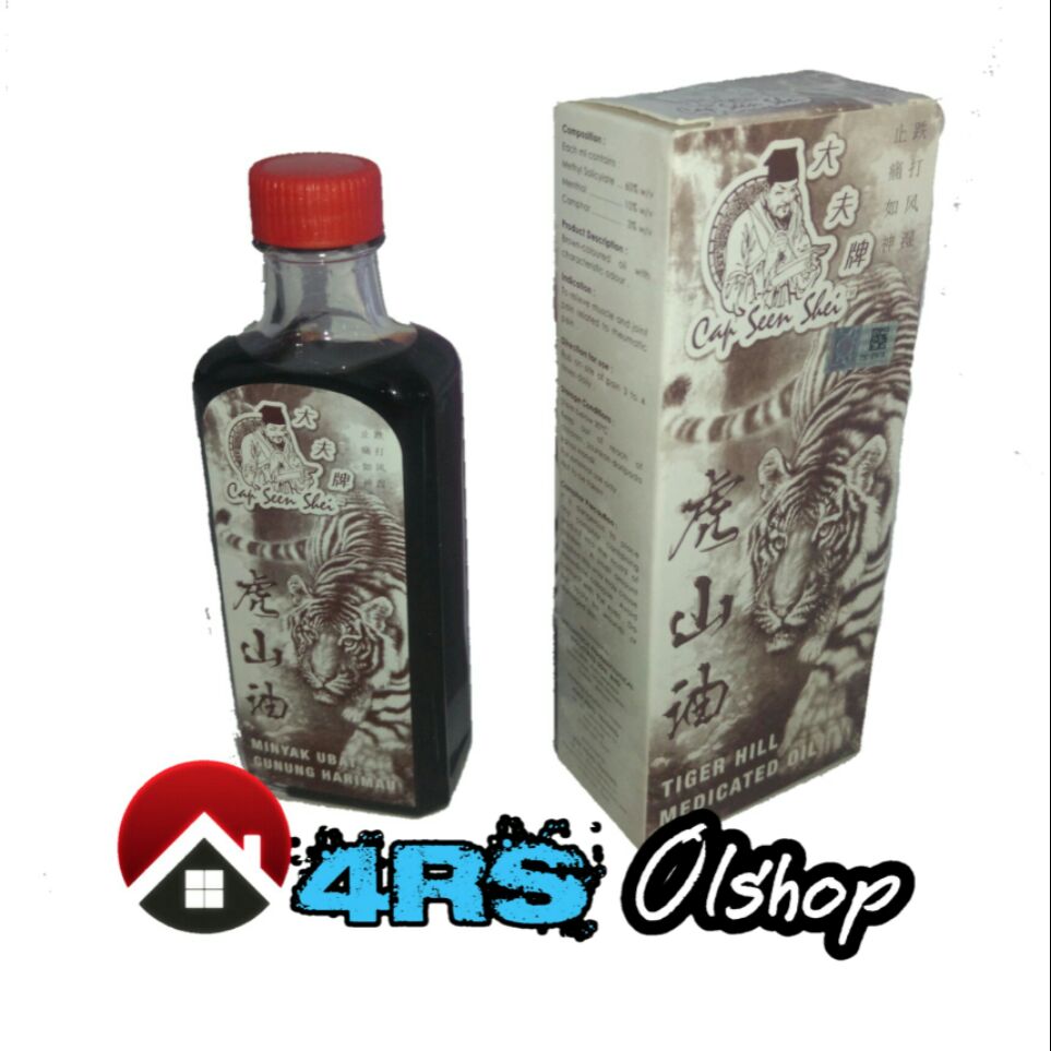 MINYAK OBAT GUNUNG HARIMAU MALAYSIA CAP SEEN SHEI | Lazada Indonesia