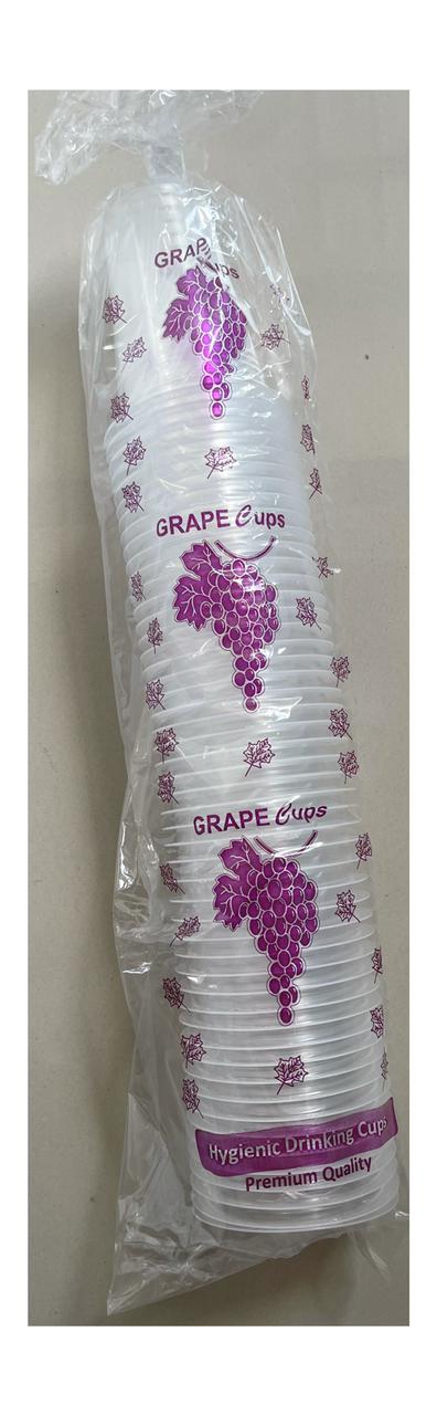 Gelas Plastik Bening Merk Anggur 220ML Isi 50pcs l Gelas Kopi | Lazada Indonesia