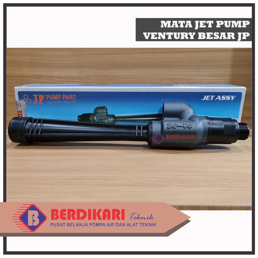 MATA JET PUMP TIPE SANYO SHIMIZU WASSER MERK JP | Lazada Indonesia