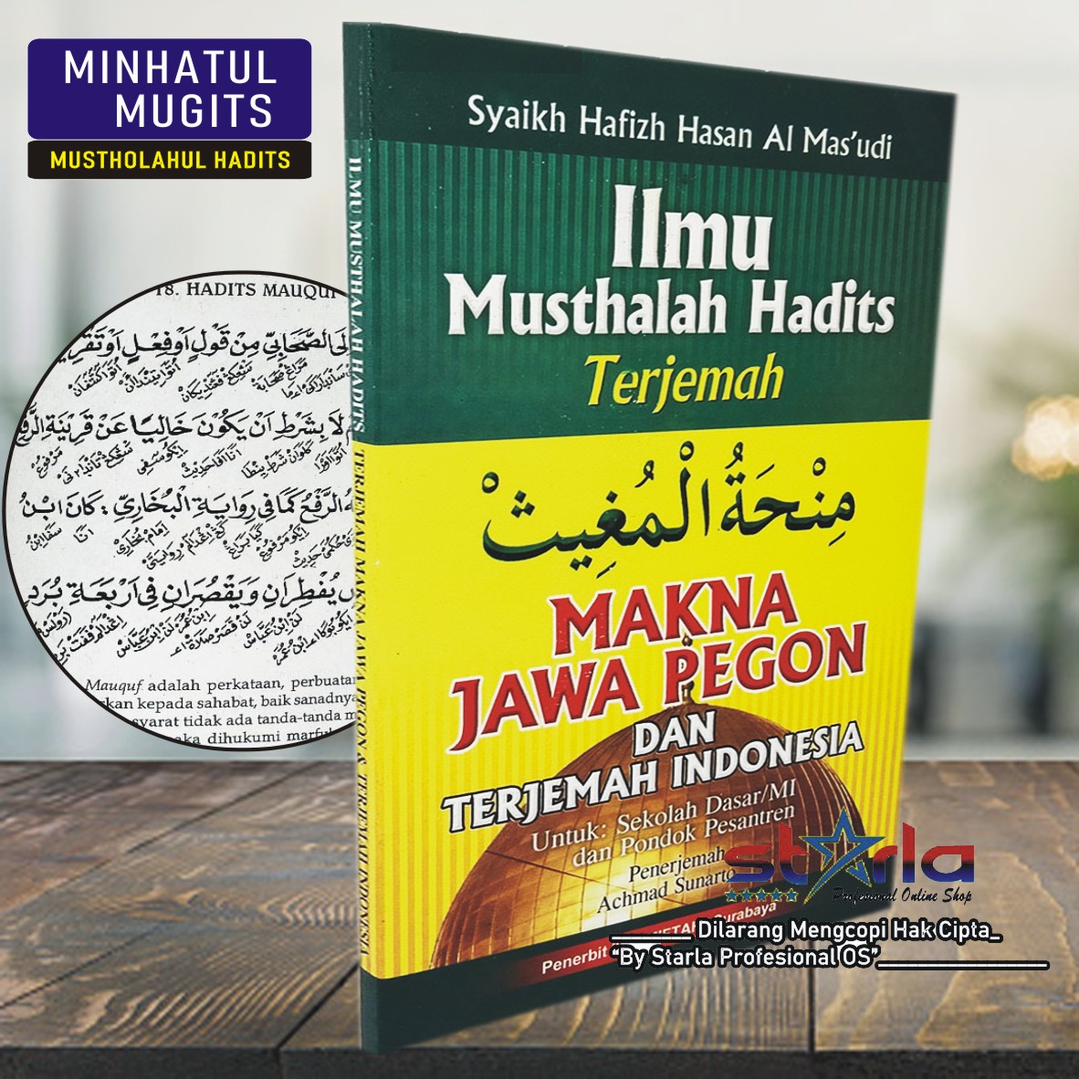 Terjemah Minhatul Mugits (ilmu Mustholahul Hadits) Makna Arab, Jawa Pegon & Indonesia Paling ...