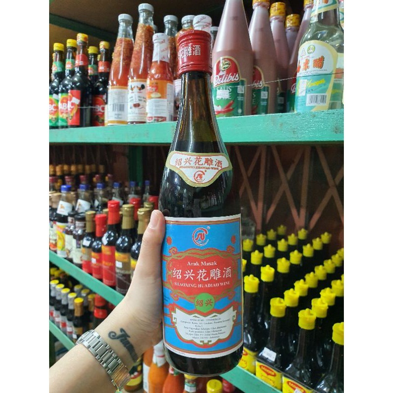 Arak Masak Su Red Shao Xing Hua Diao Ciu 640ml Rice Tuak | Lazada Indonesia