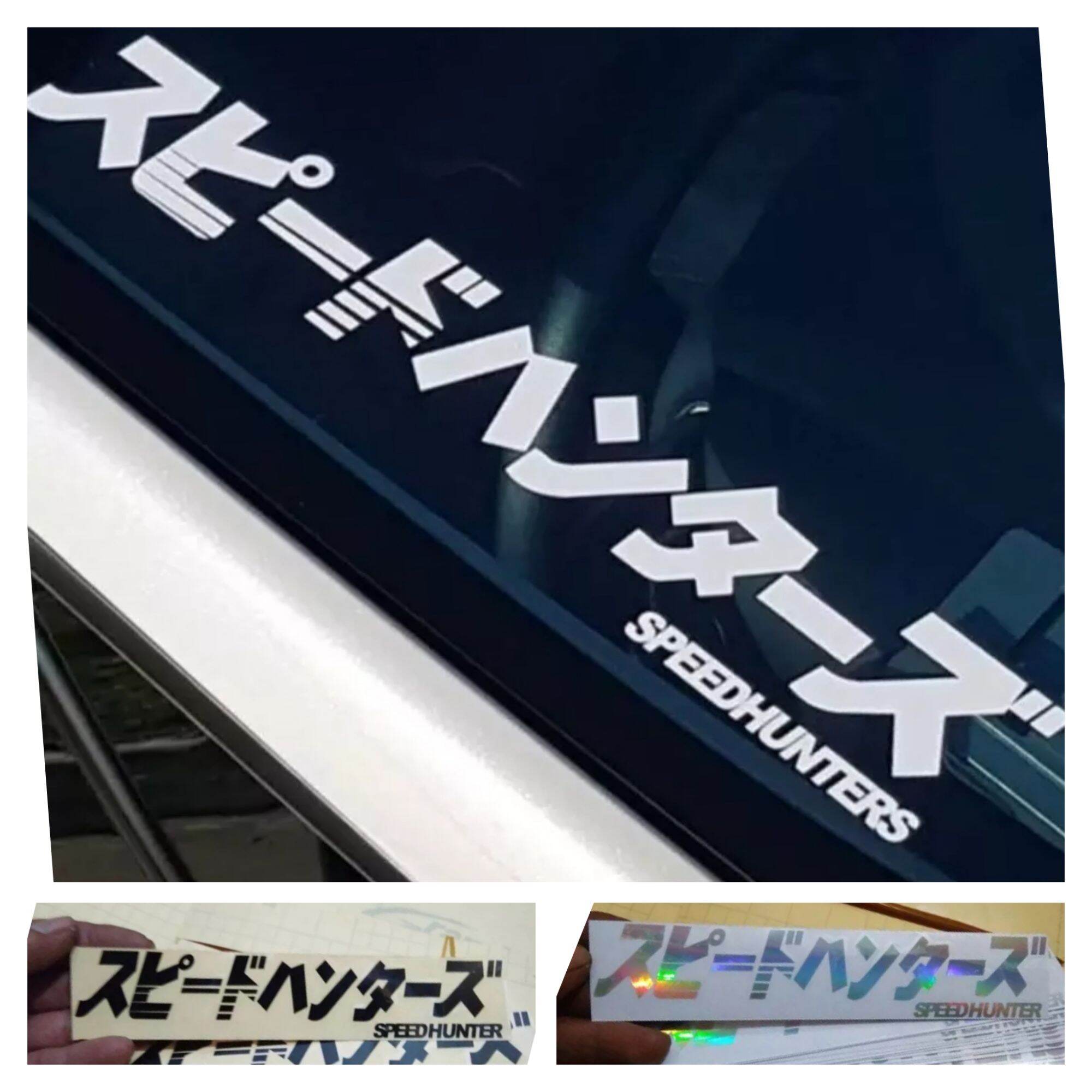 Stiker Motor Racing Tulisan Kanji Jepang Speedhunters Kanji Viral Logo ...