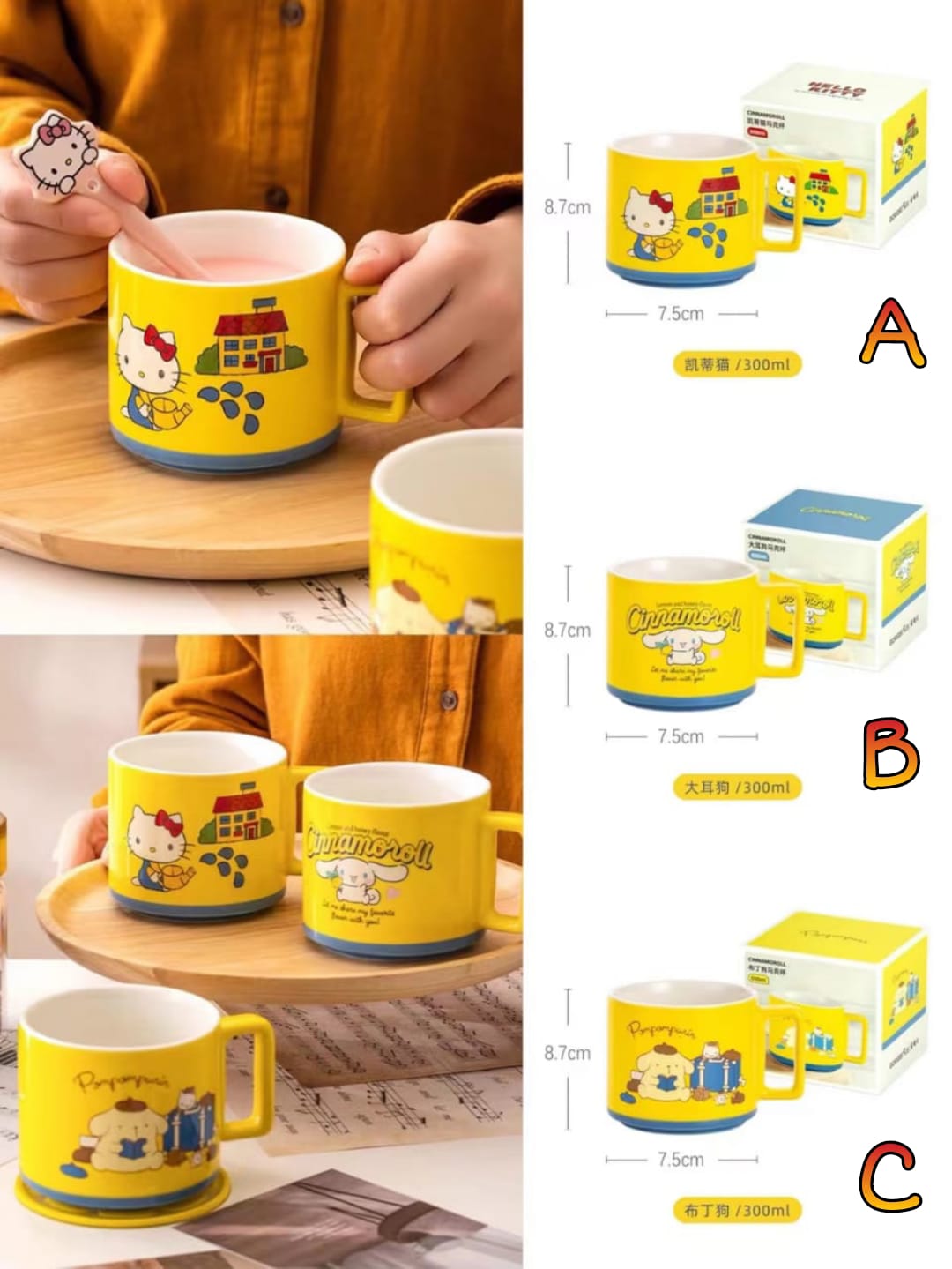 GELAS KERAMIK KUNING LIST BIRU ORI CINNAMOROLL HELLO KITTY 300 ML (8 ...