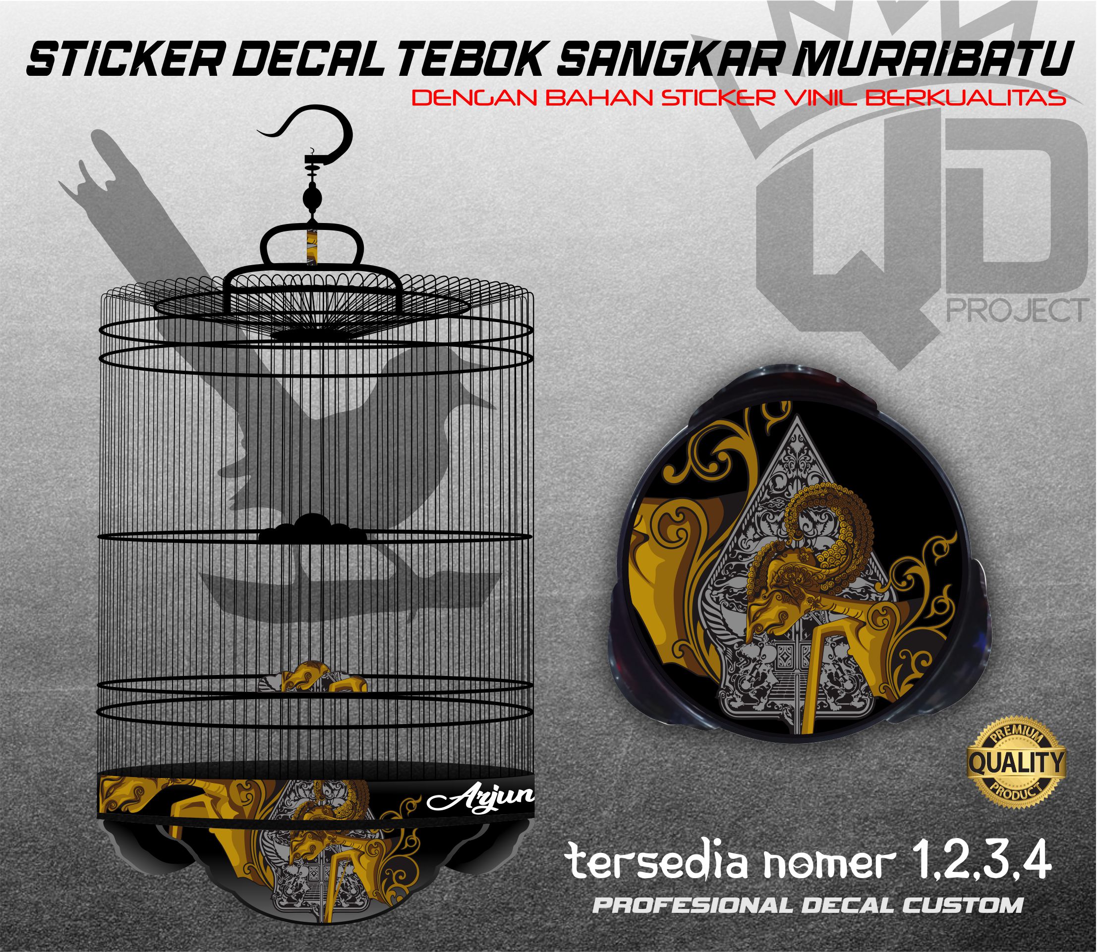 STICKER DECAL TEBOK KANDANG BURUNG MURAI NO. 1,2,3,4 GAMBAR WAYANG ...