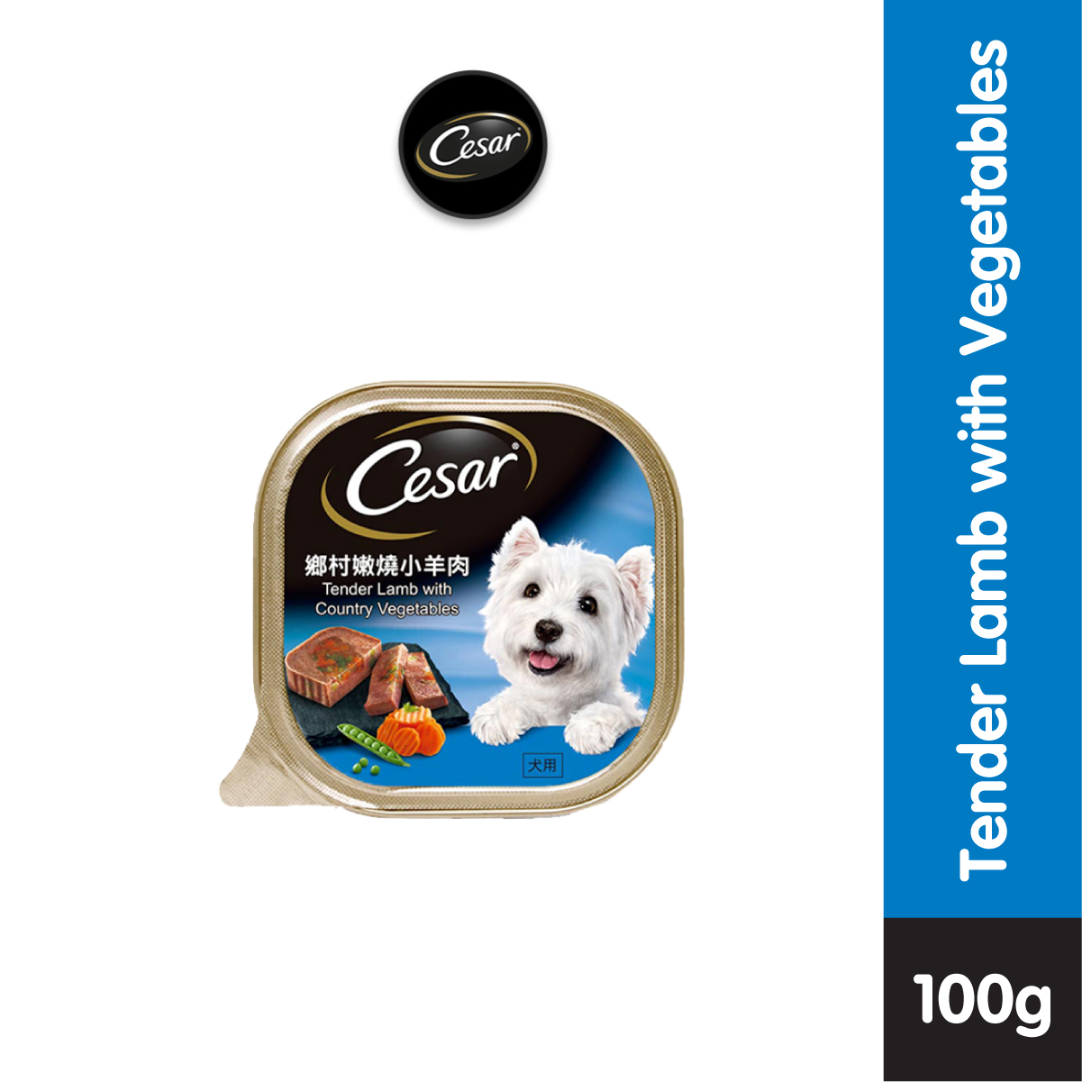 CESAR Makanan Anjing Basah Tender and and Country Veg 100g isi 2 ...