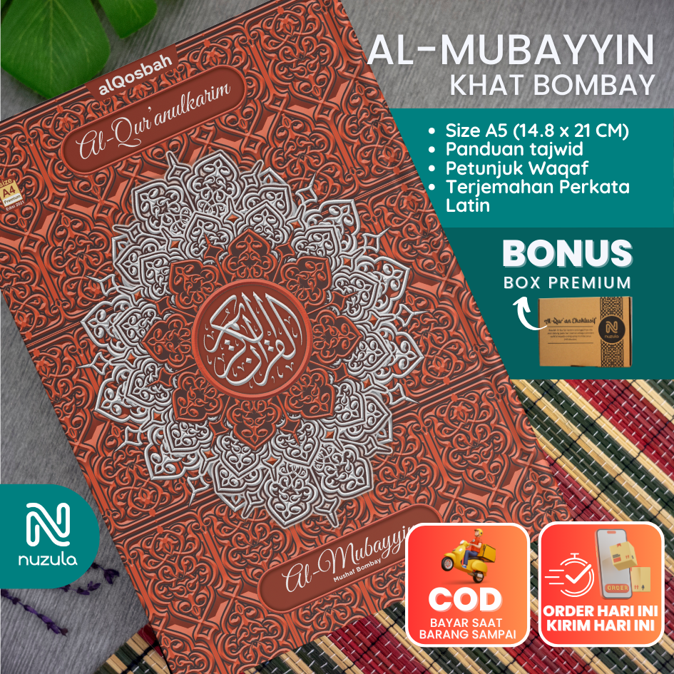 Al Quran Al Mubayyin Bombay A4 - Alquran Besar Mushaf Al-Quran Belajar ...