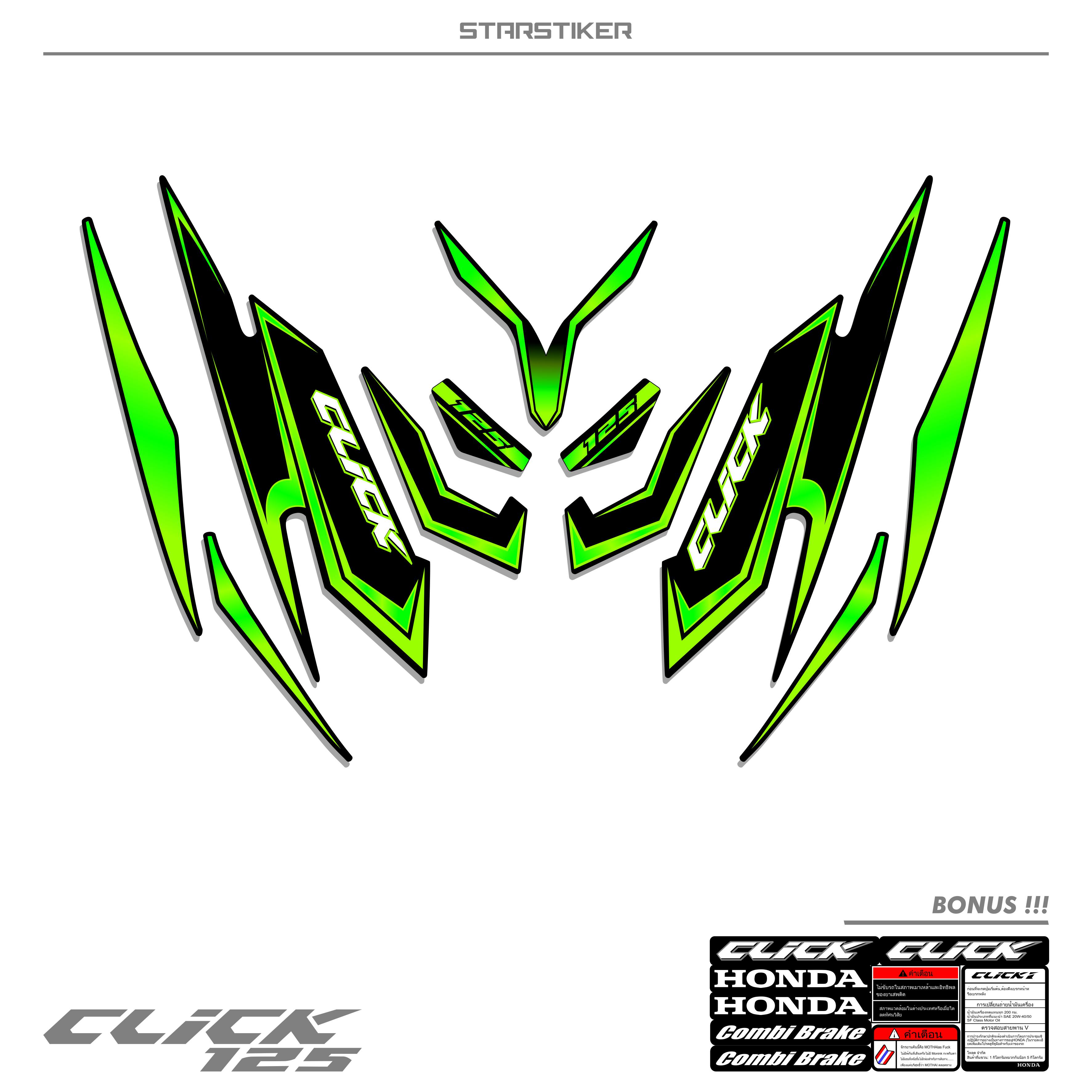 VRC11 STRIPING VARIO CBS 125 / STOCK DECAL CLICK 125 CBS / SETIKER ...