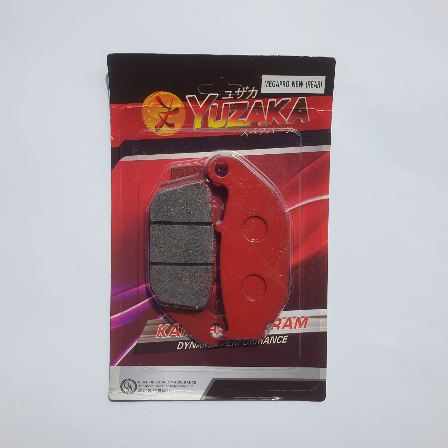 DISPAD MEGA PRO NEW REAR YUZAKA KAMPAS REM CAKRAM DICSPAD | Lazada ...