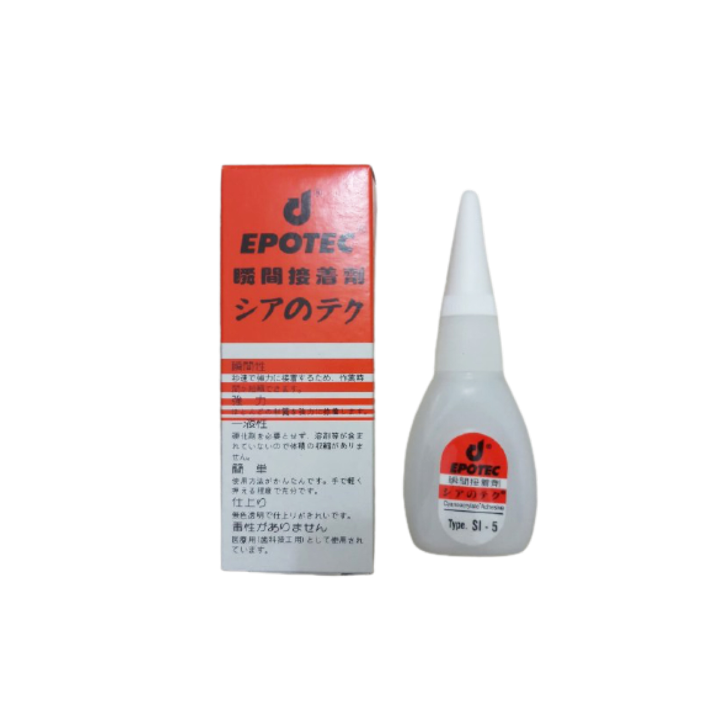 Lem Korea G epotec/Grade 1/power glue/Super Glue TWC store | Lazada PH