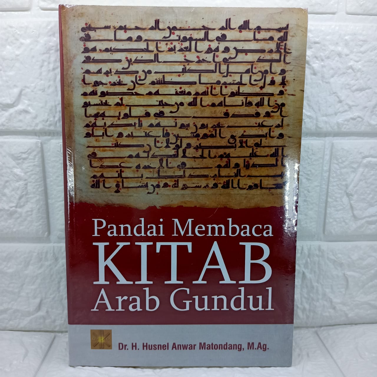 BUKU PANDAI MEMBACA KITAB ARAB GUNDUL - husnel anwar | Lazada Indonesia