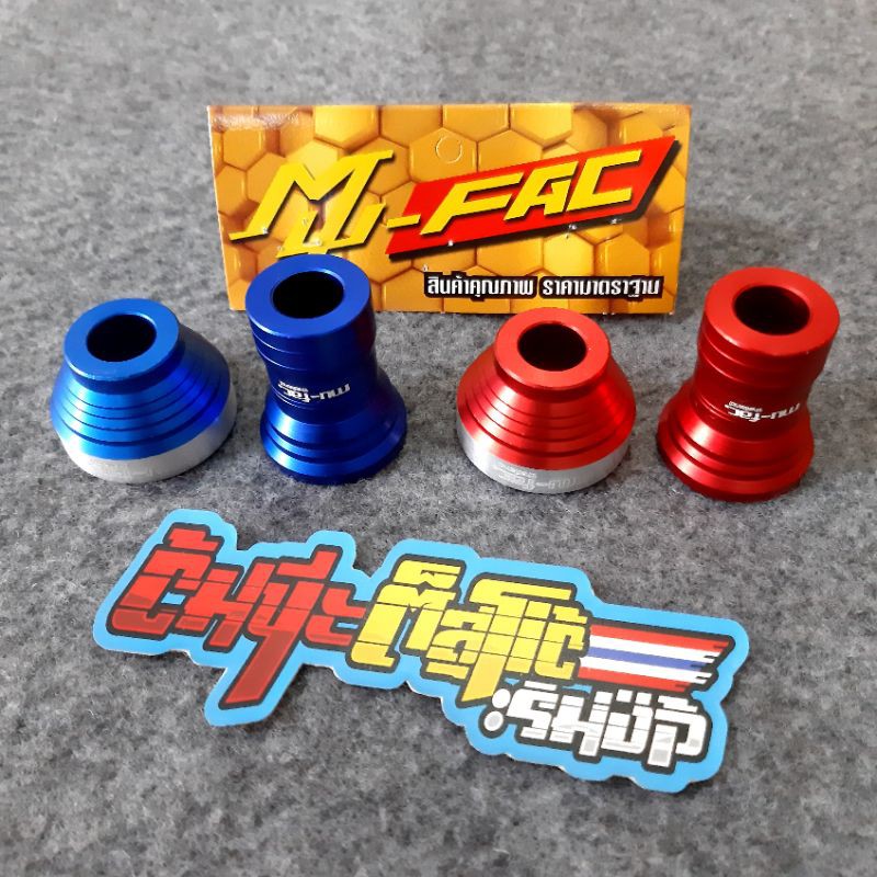 BOSHING BOSING GIRBOX GEAR BOX DEPAN PCX 150 UBAHAN VELG VARIO TROMOL ...