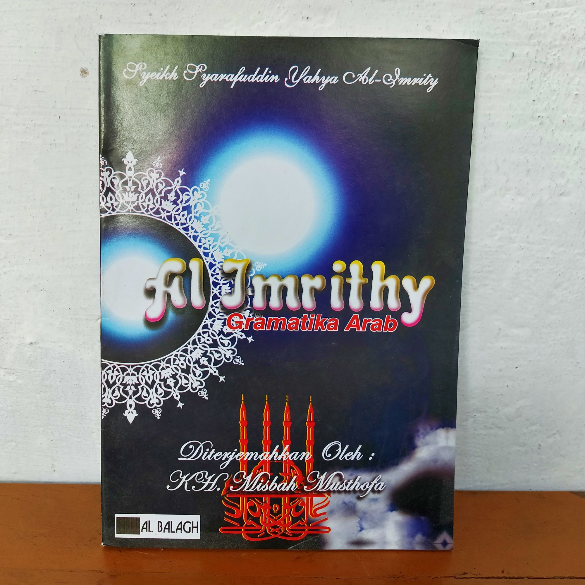 al imrithi imrithy terjemah jawa pegon indonesia | Lazada Indonesia