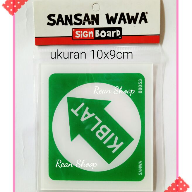 Sign board label peringatan arkrilik acrylic sansan wawa kiblat ...