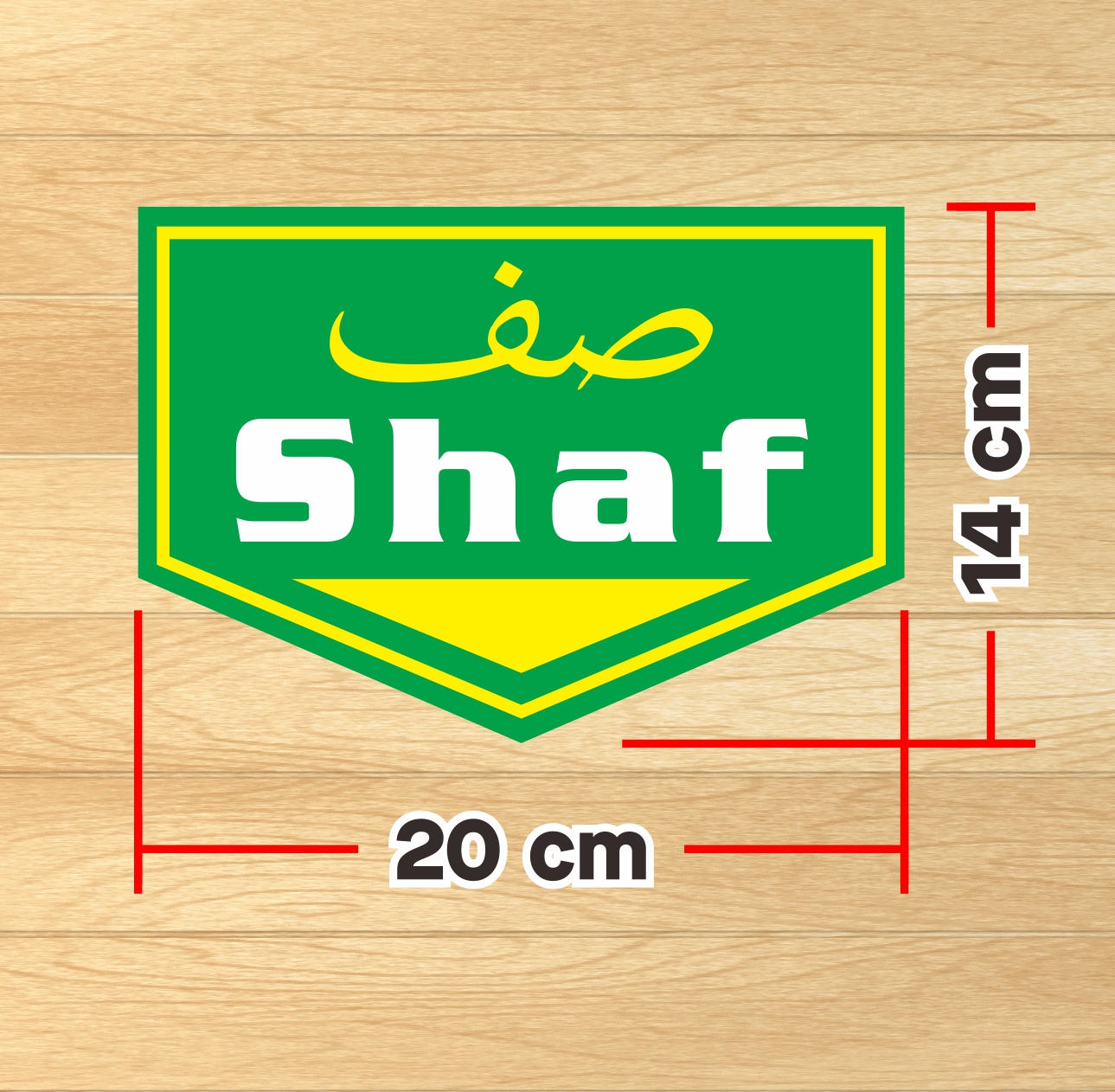 Stiker Label Vinyl Marka Sign Mushola SHAF Shalat Sticker Masjid 20 x ...