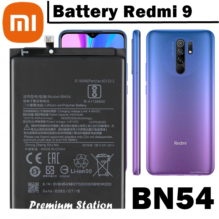 Xiaomi Baterai BN54 Xiaomi Redmi 9 , Xiaomi Redmi Note 9 | Battery ...