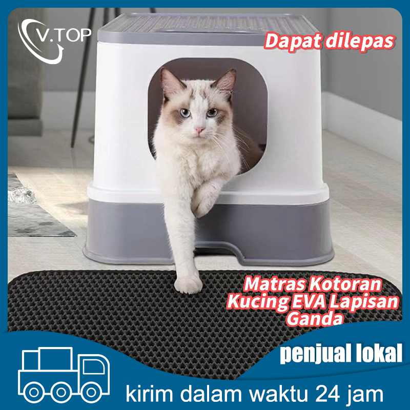 V.TOP Alas Kucing Pasir Alas Kotoran Kucing Lapisan Ganda Ganda ...