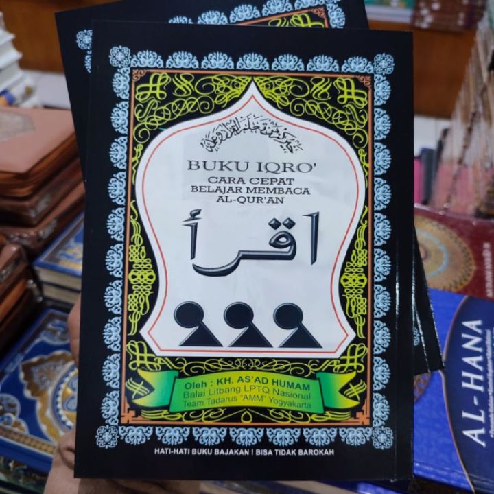 Buku Iqro Besar Hitam CD Buram | Lazada Indonesia